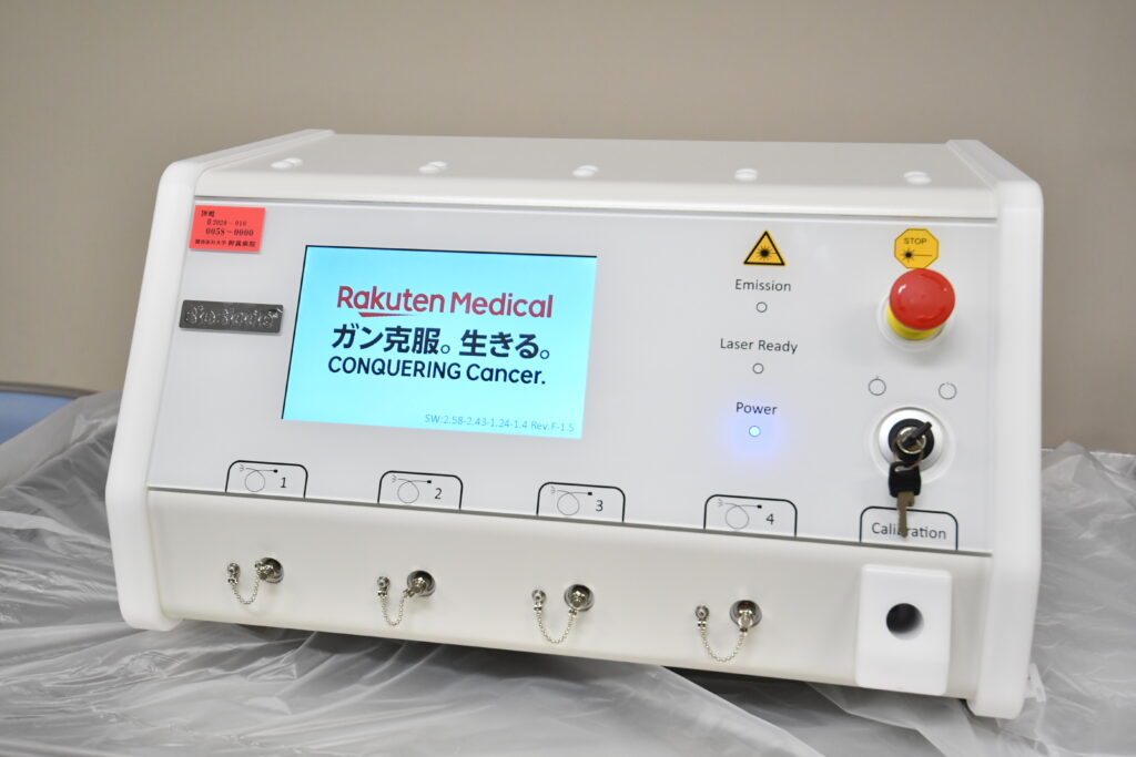 がん治療に革命を起こす光免疫療法 さらなる進化で街のクリニックでも治療を可能に | メディアスホールディングス株式会社